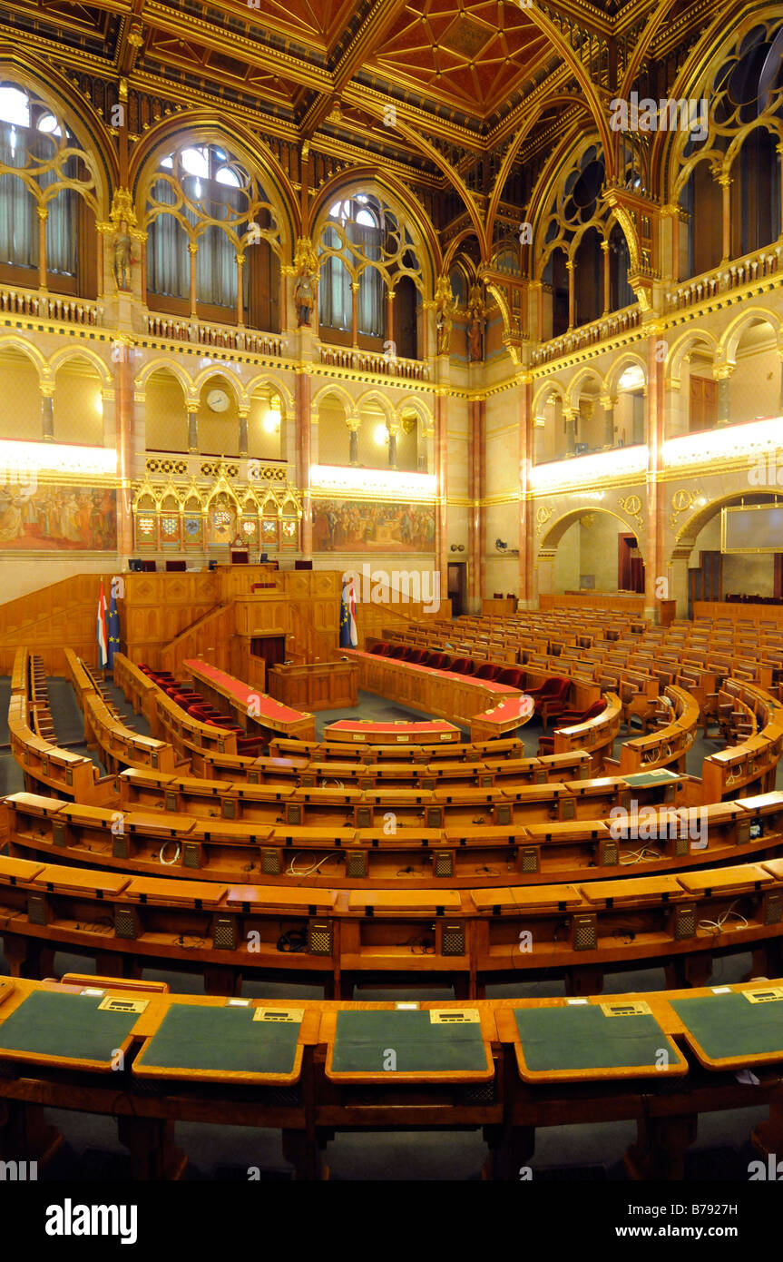 Hungarian parliament interior hi-res stock photography and images - Alamy