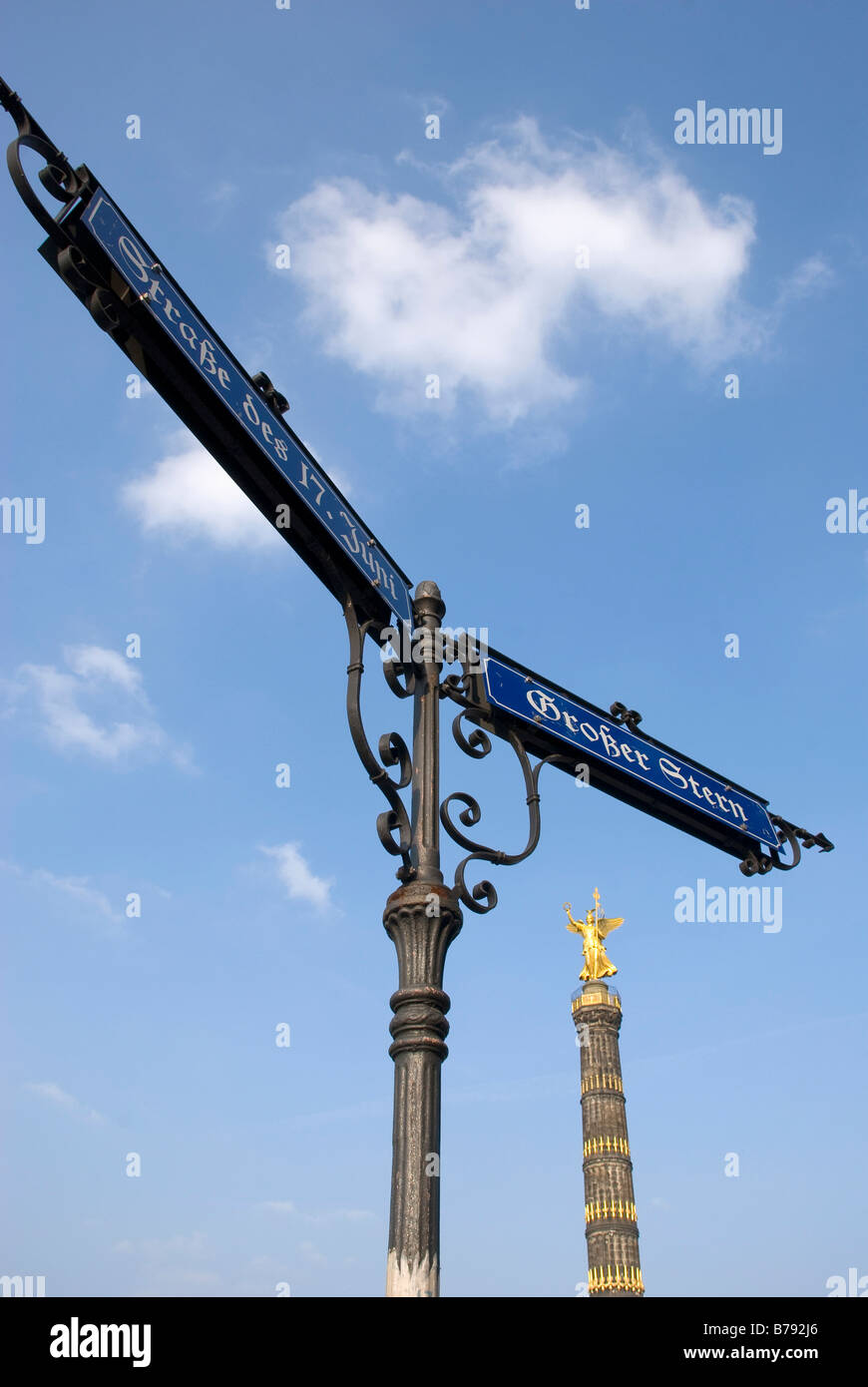 Victory column street sign hi-res stock photography and images - Alamy