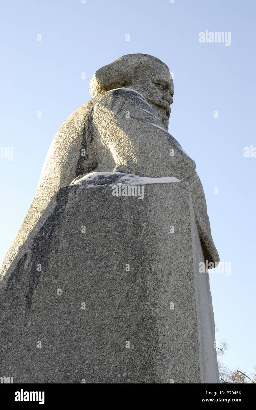 Granite statue of Karl Marx in center of Moscow Stock Photo - Alamy