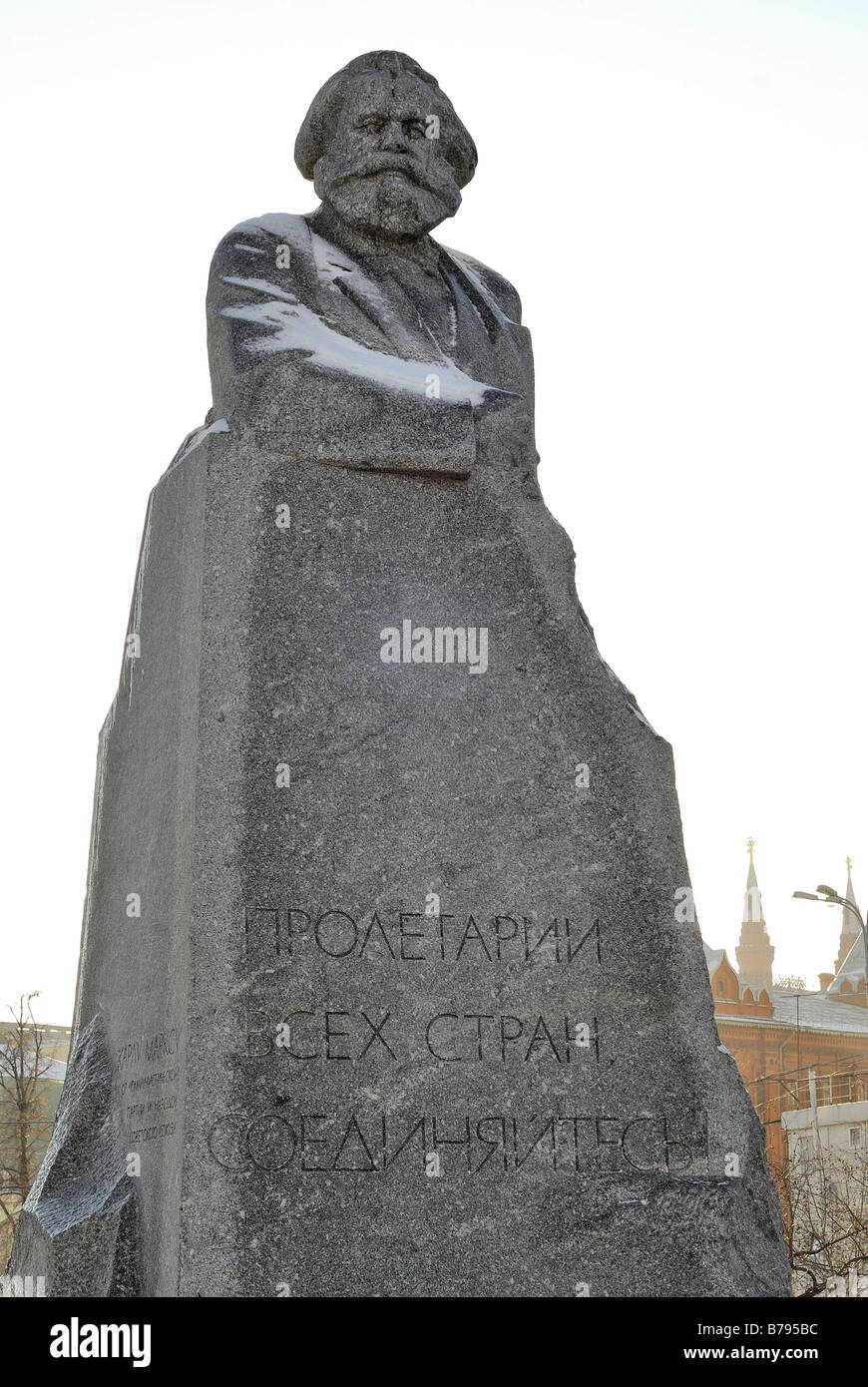 Karl marx statue hi-res stock photography and images - Alamy