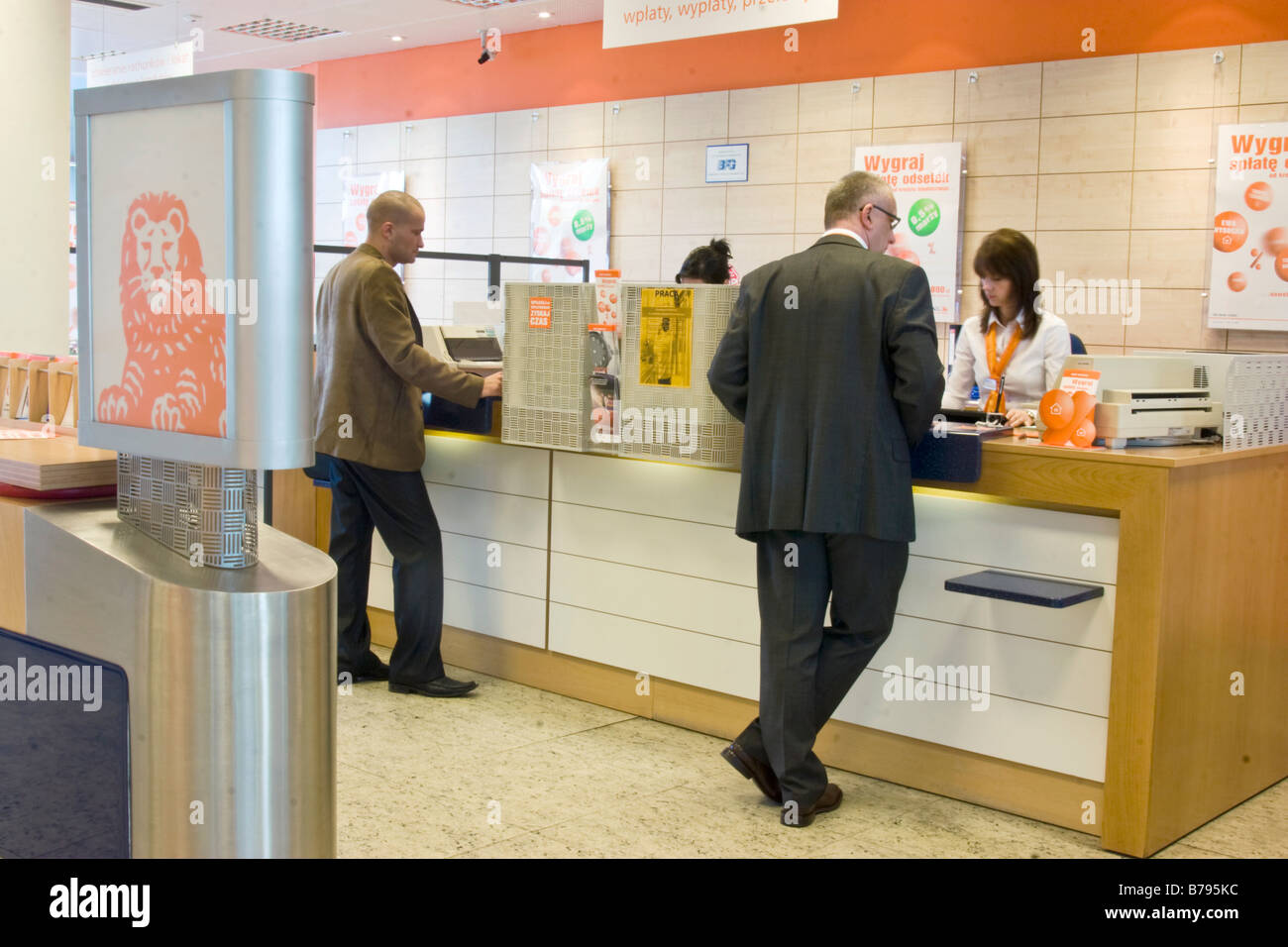 People inside bank hi-res stock photography and images - Alamy
