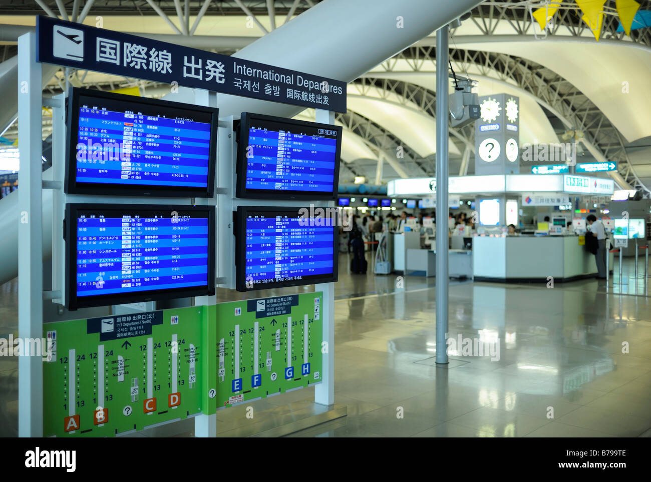 Kansai International Airport (KIX), Osaka JP Stock Photo - Alamy