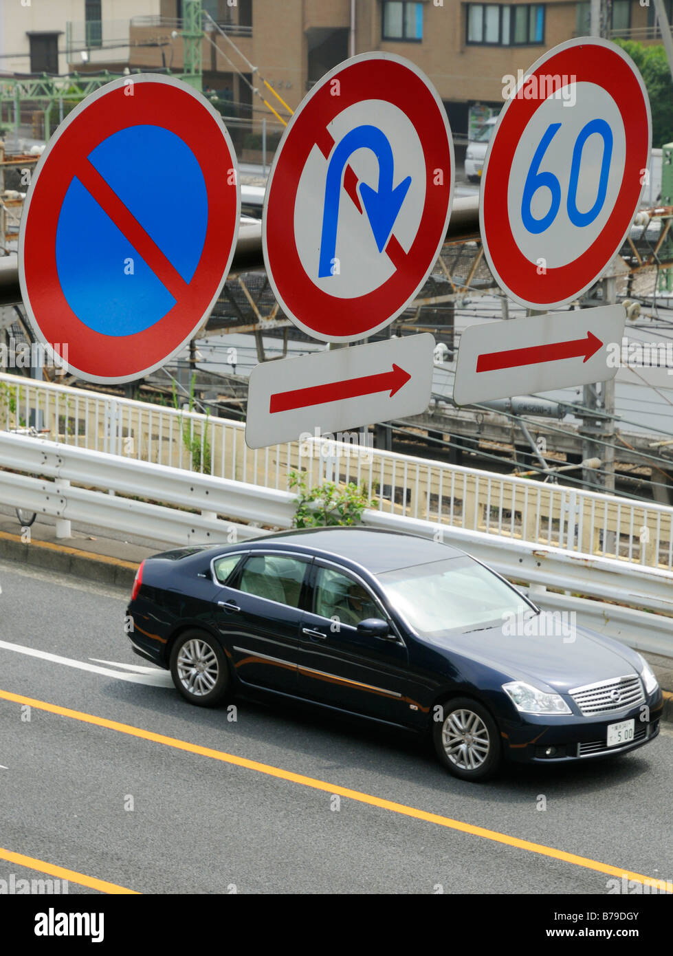 Tsuruyabashi Traffic Signs, Yokohama JP Stock Photo - Alamy