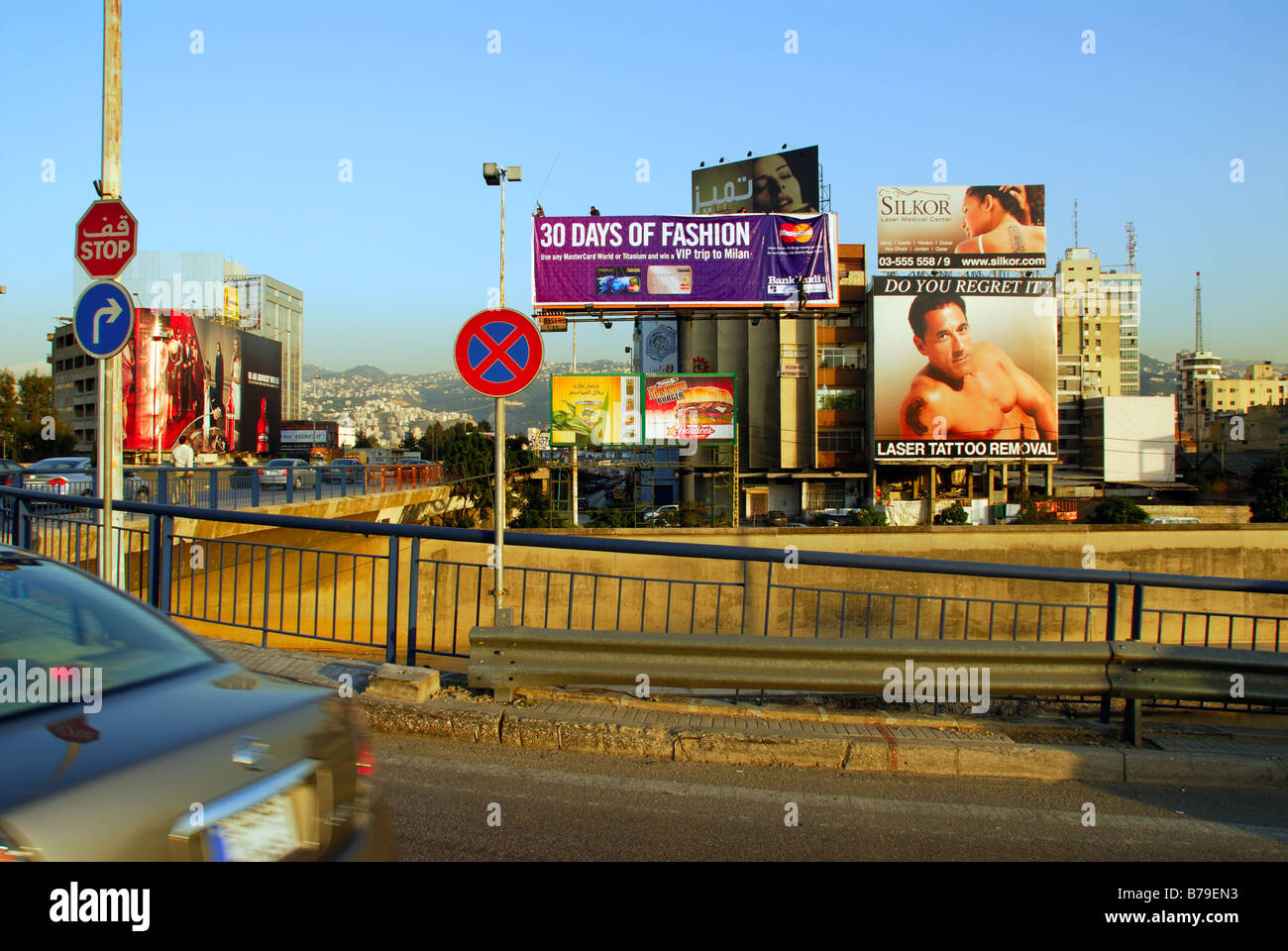 Housing development billboards hi-res stock photography and images - Alamy