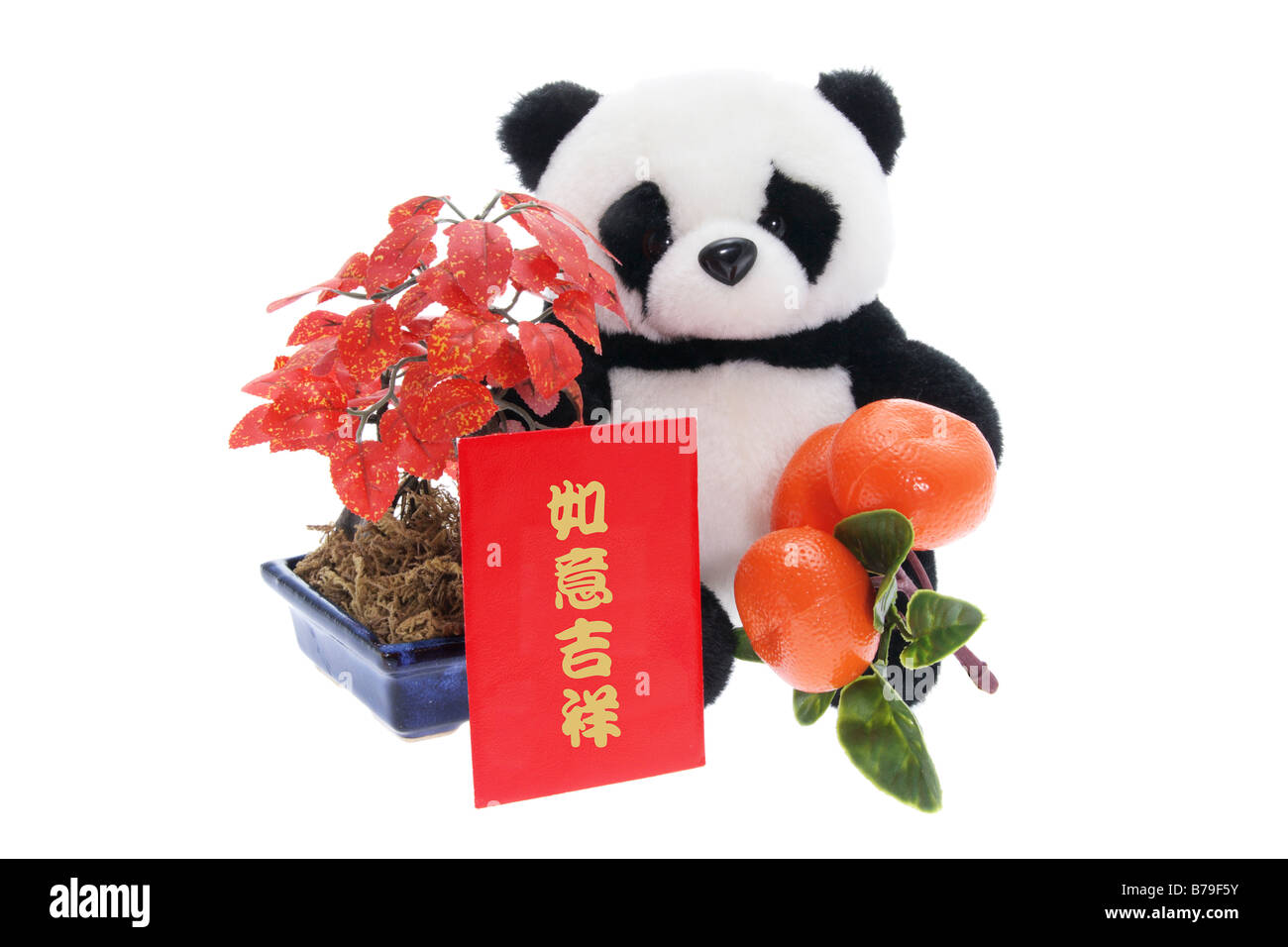 Red panda Cut Out Stock Images & Pictures - Alamy