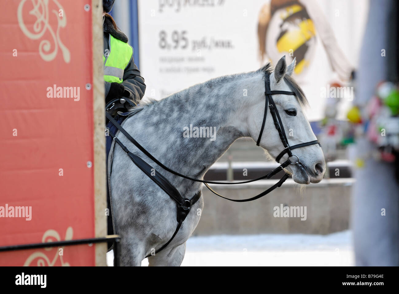 Moscow mounted police hi-res stock photography and images - Alamy