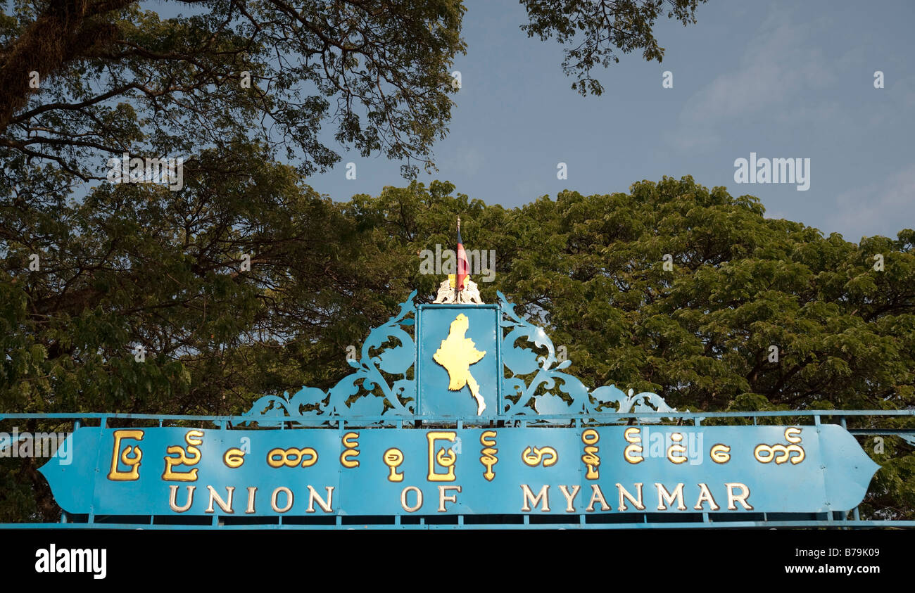 Sign in the Burmese city of Tachilek welcoming visitors Stock Photo - Alamy