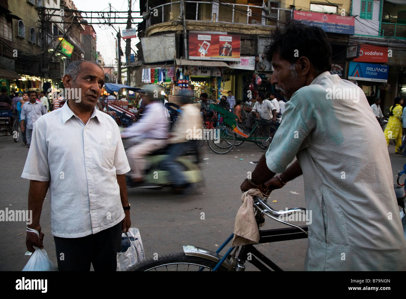 India Indian Chatting Indians High Resolution Stock Photography and ...