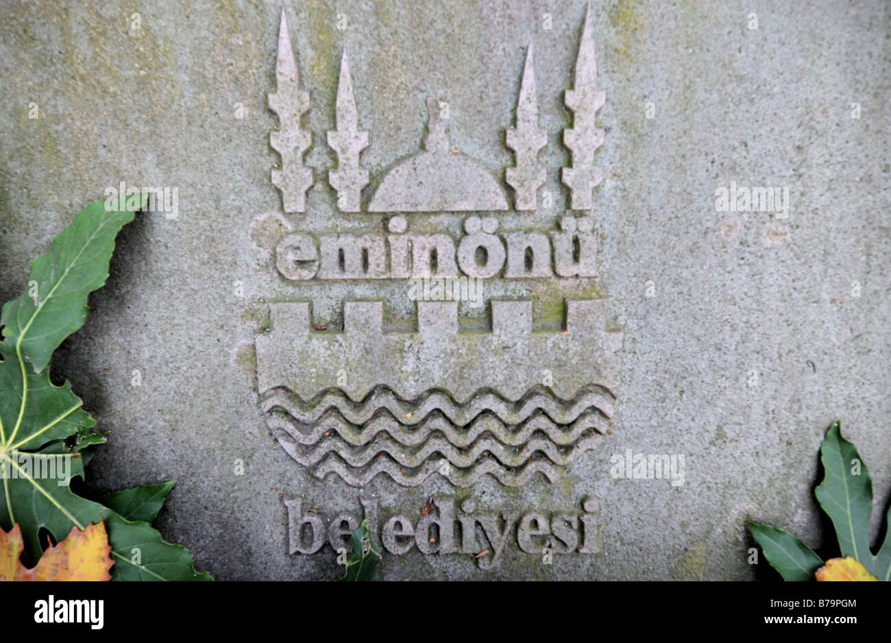 Culturally rich landmarks hi-res stock photography and images - Alamy