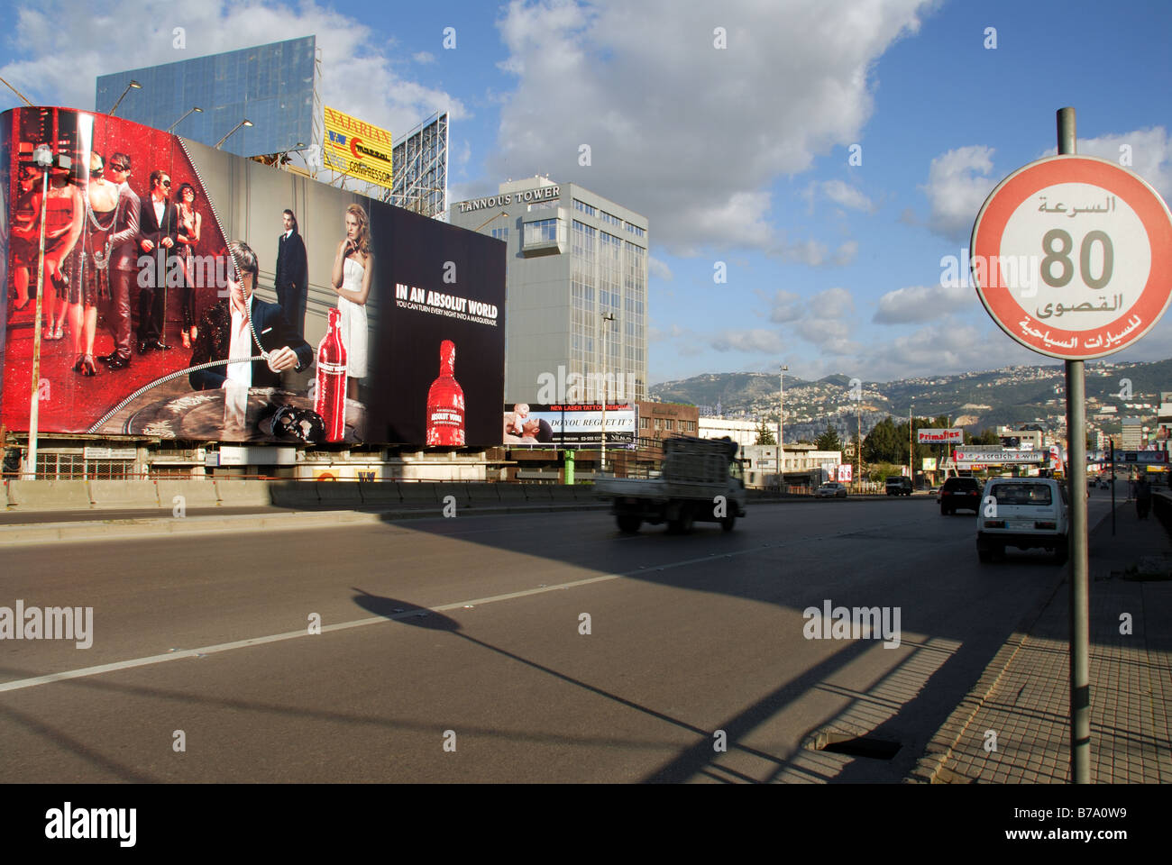 Public domain posters hi-res stock photography and images - Alamy