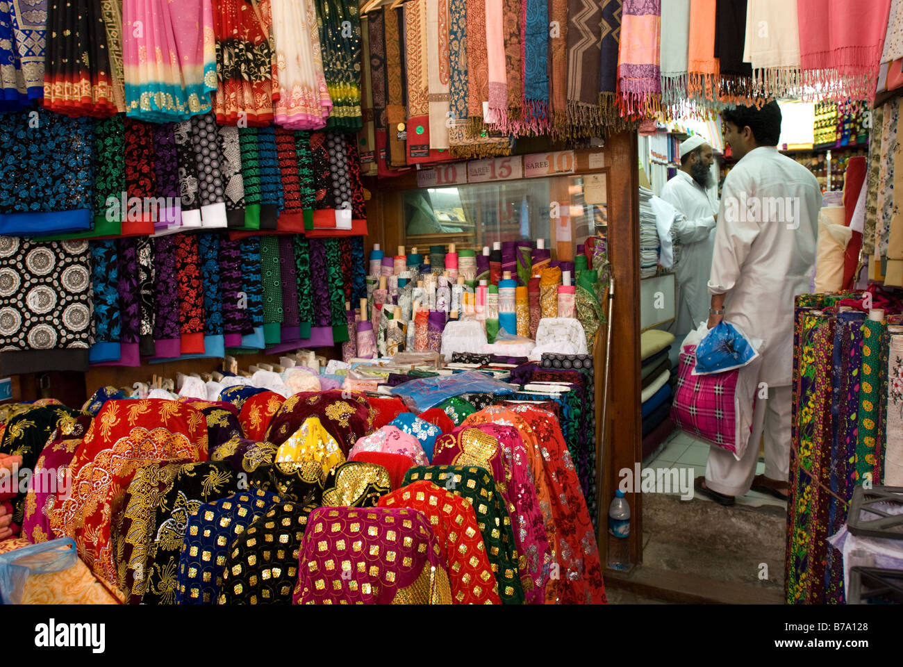 Shop in the textile souk, Bastakia Quarter, Dubai, United Arab Emirates ...