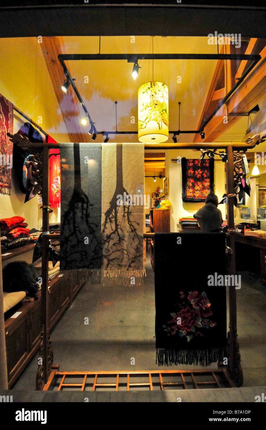 Fashion store in china hi-res stock photography and images - Alamy