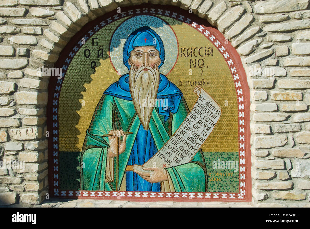 Wall mosaic, Moni Agiou Mina Monastery, Cyprus Stock Photo - Alamy