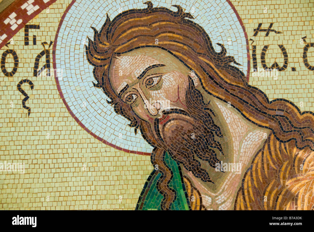 Wall mosaic, Moni Agiou Mina Monastery, Cyprus Stock Photo - Alamy