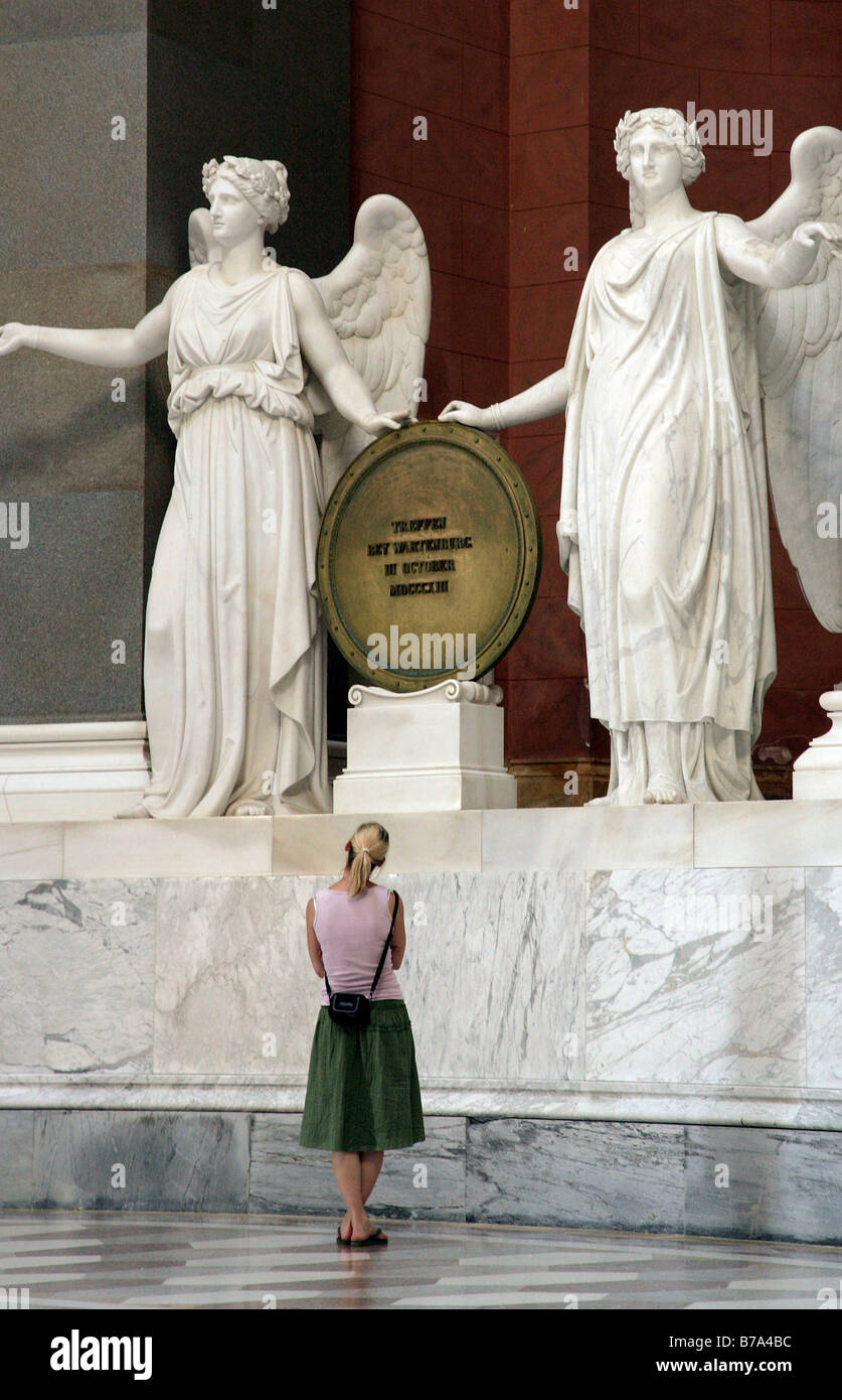 Goddesses hi-res stock photography and images - Alamy