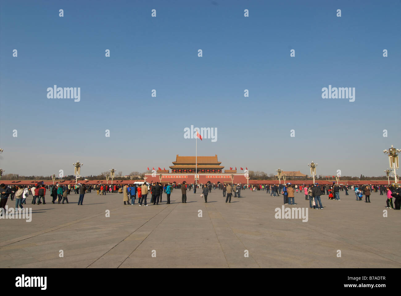 Tian An Men square in Beijing China Stock Photo - Alamy