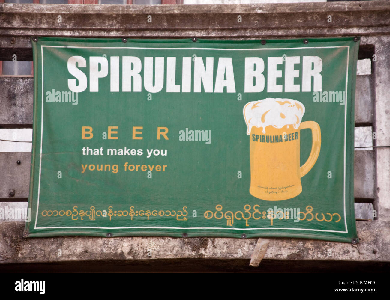 Burmese beer hi-res stock photography and images - Alamy