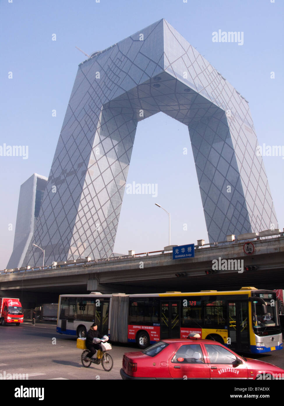 Cctv headquarters building hi-res stock photography and images - Alamy