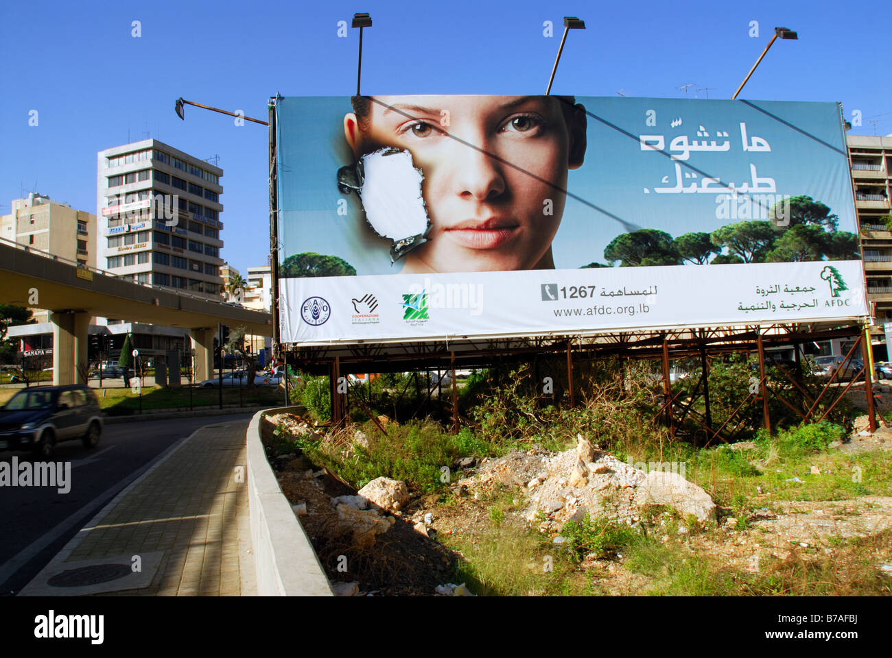 Buying space on billboards advertising districts for a particular route ...
