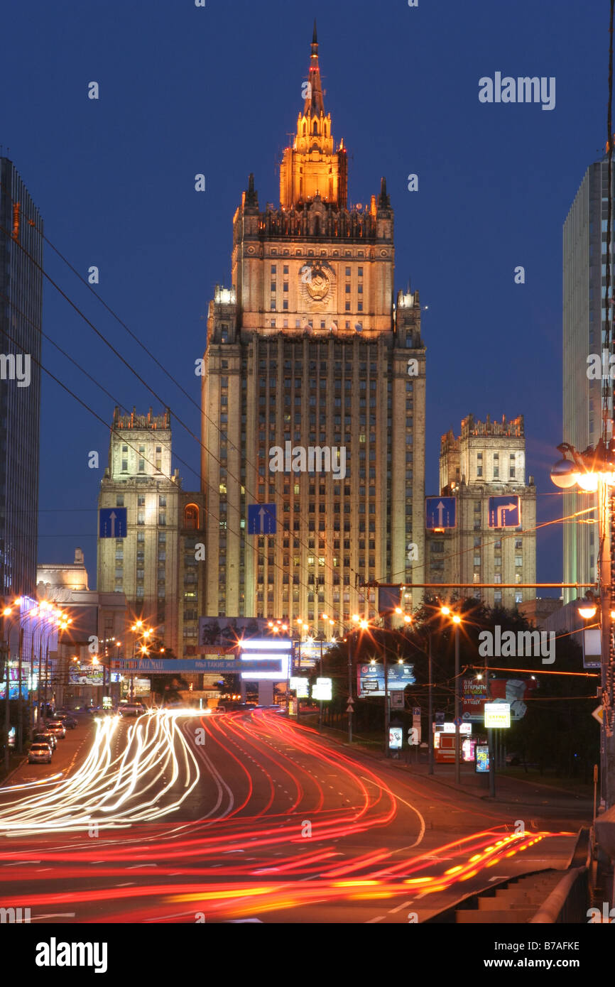Evening Moscow. Building of the Ministry of Foreign Affairs of Russia ...