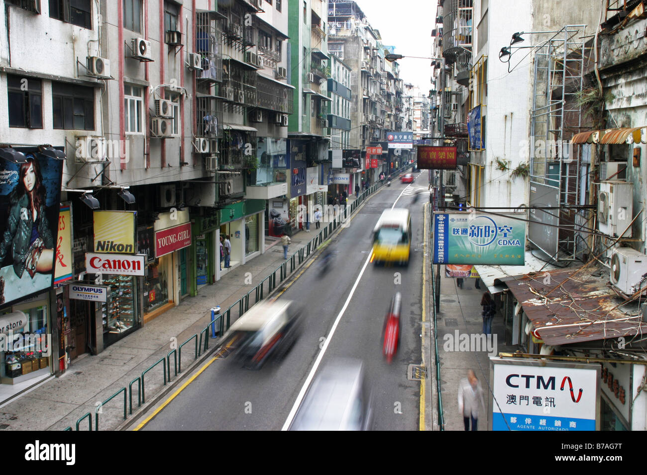 Macau photo hi-res stock photography and images - Alamy