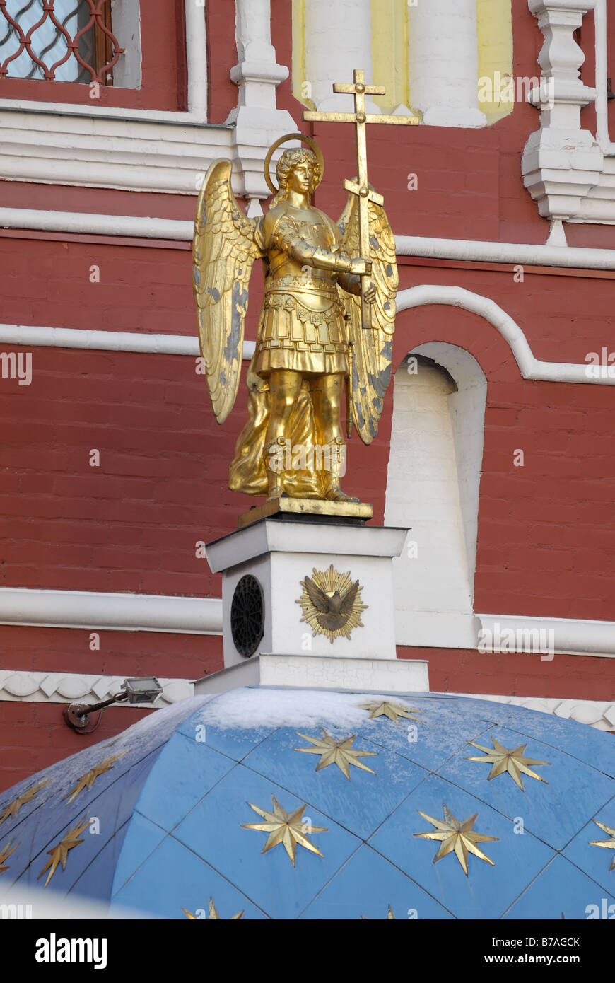 Angel dome hi-res stock photography and images - Alamy