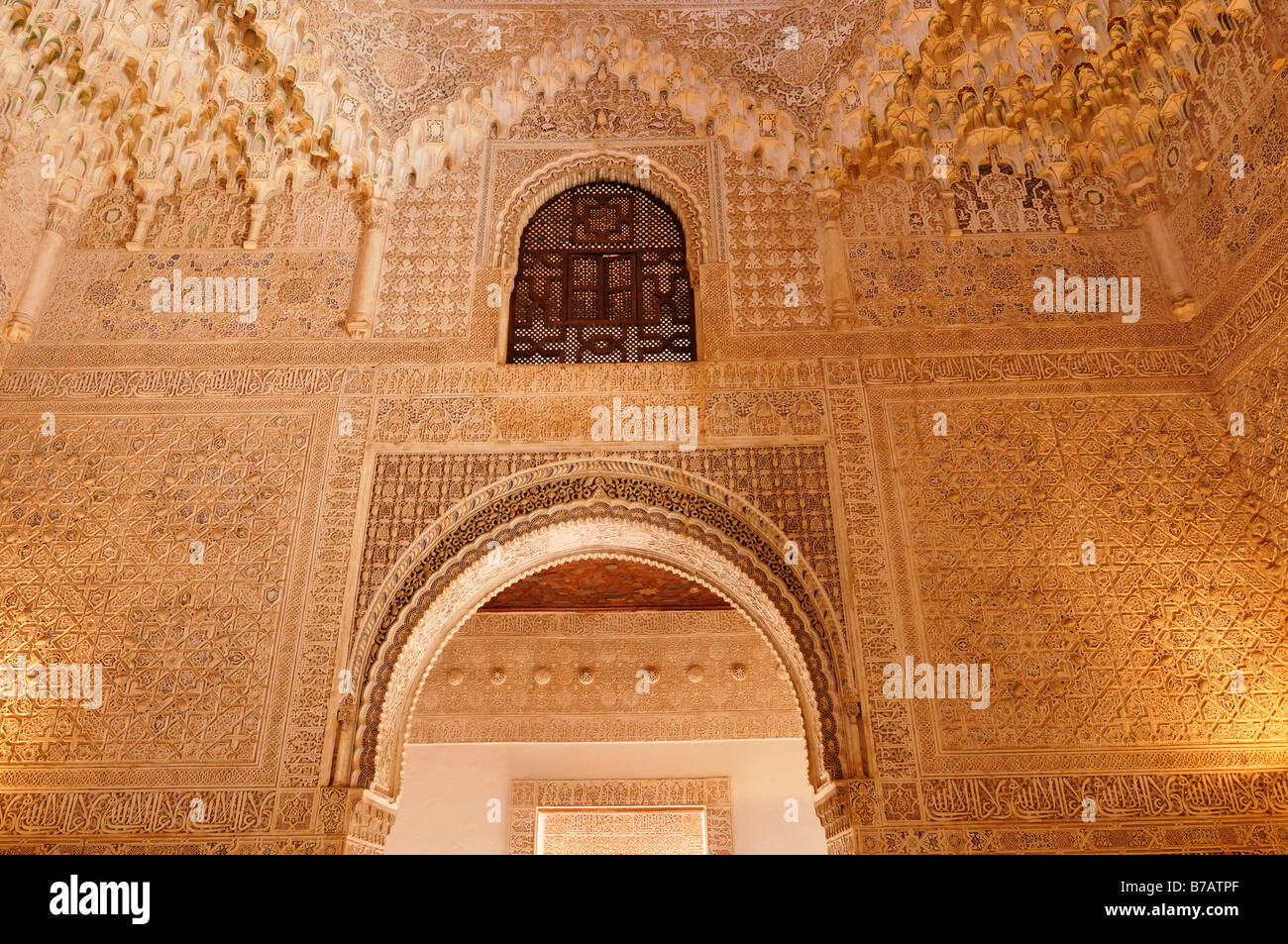 Interior of Alhambra, Granada, Spain Stock Photo - Alamy