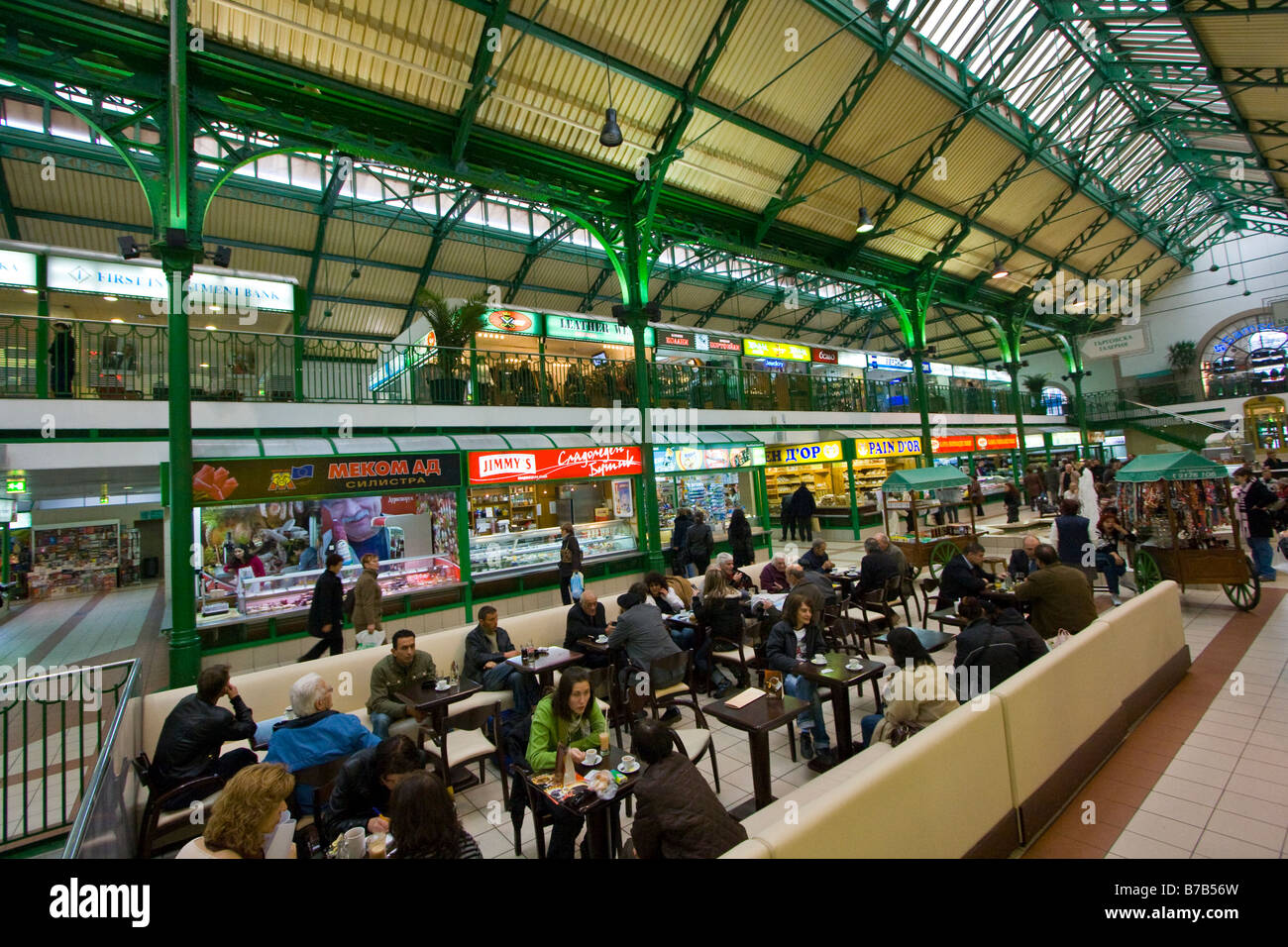 Modern Commercial Shopping Center and Restaurants in Sofia Bulgaria ...