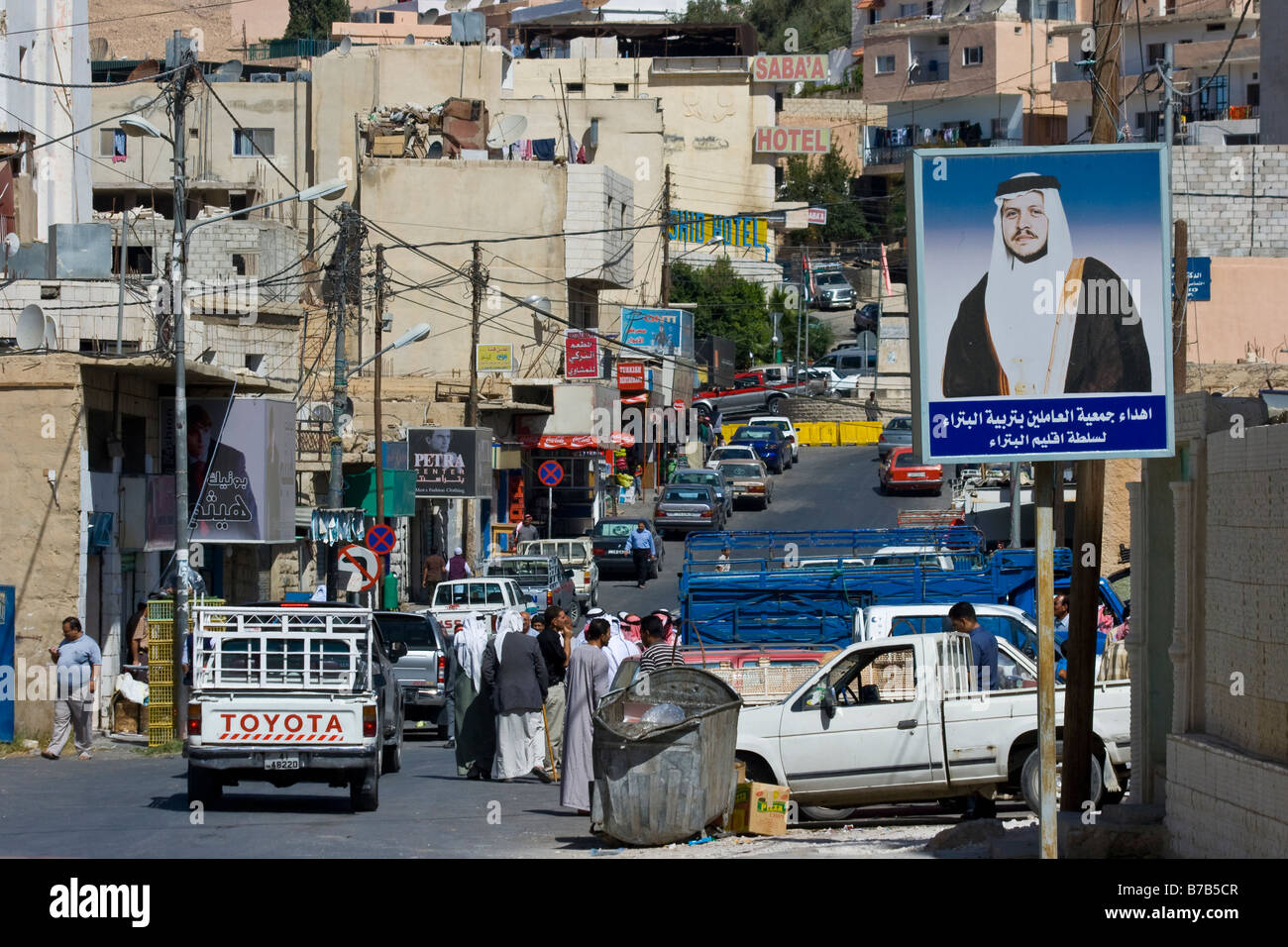 Street in Wadi Musa Jordan with King Abdullah Stock Photo - Alamy