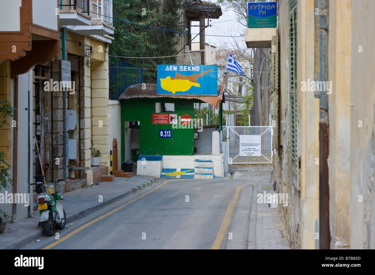 Greek Flag at Republic of Cyprus Post on the Green Line in Nicosia ...