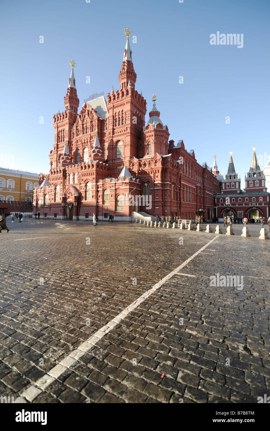Building of Moscow Estate Historical Museum on Red Square Moscow Russia ...