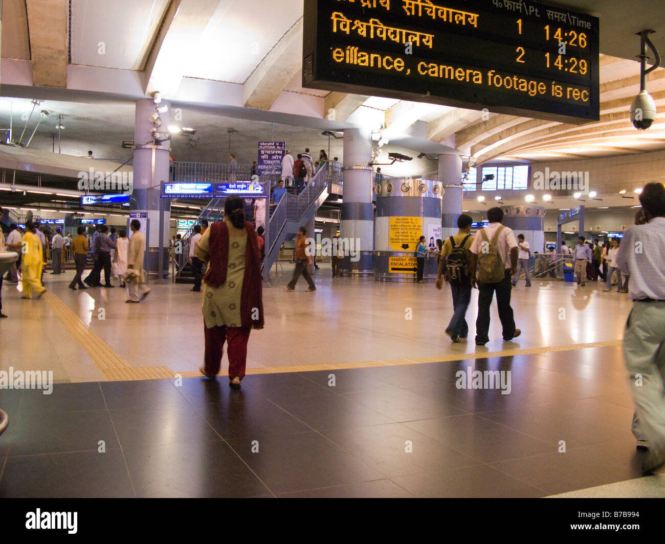Indians transportation train metro hi-res stock photography and images ...