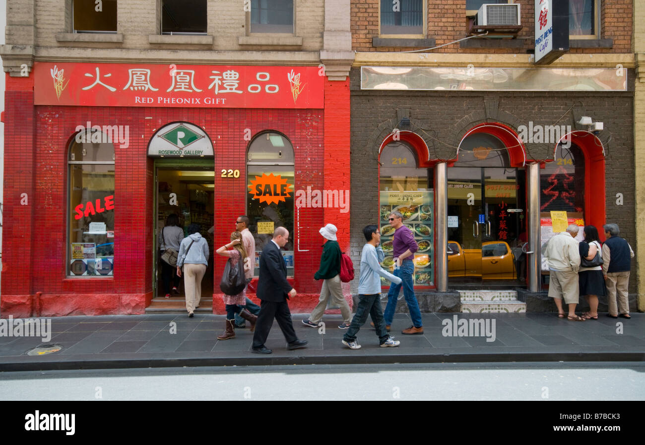 Little bourke street hi-res stock photography and images - Alamy