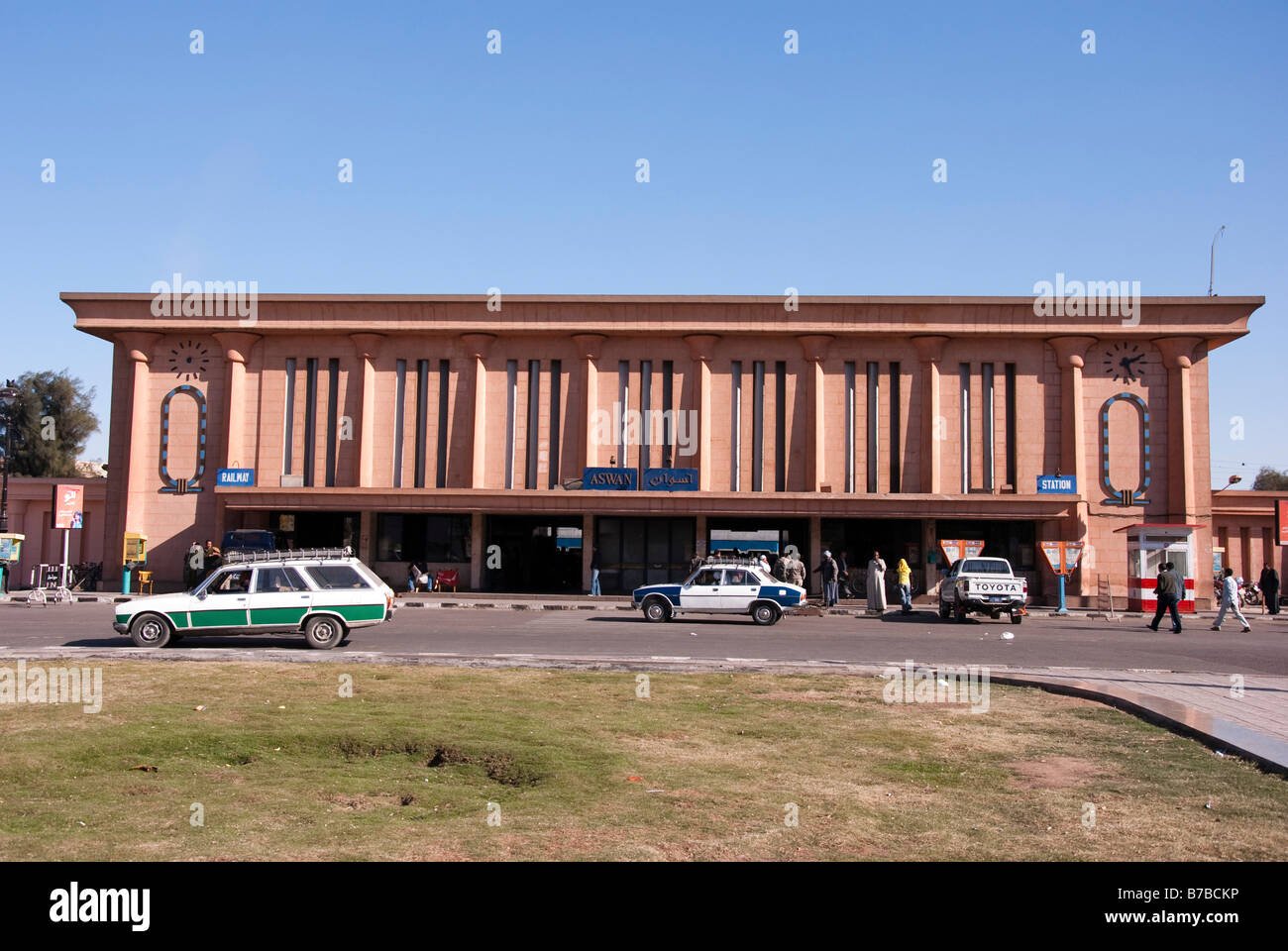 Aswan Railway Station Stock Photo - Alamy