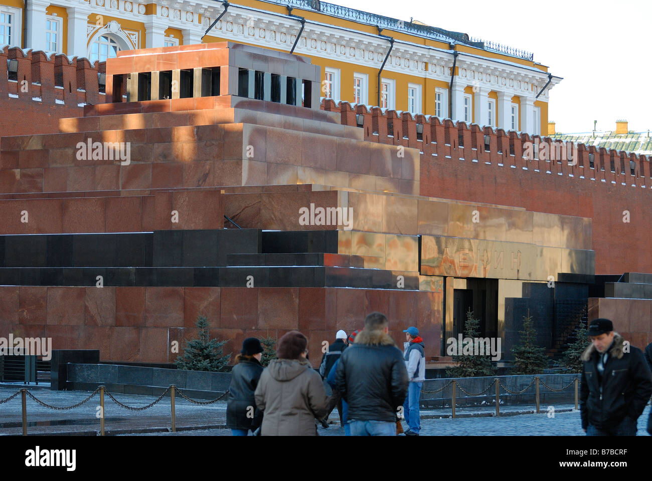 Lenin mausoleum Red Square Kremlin Moscow Russia Stock Photo - Alamy