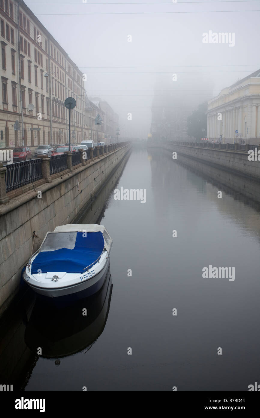 Canal griboyedova hi-res stock photography and images - Alamy