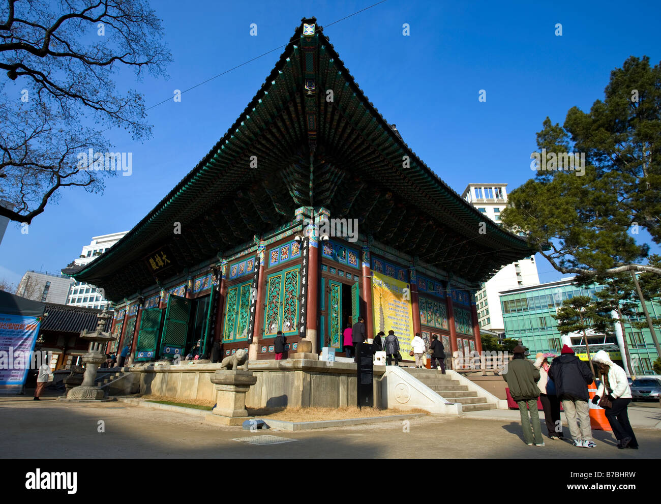 Hall of the Great Hero, Jogyesa Temple, Seoul, South Korea Stock Photo ...