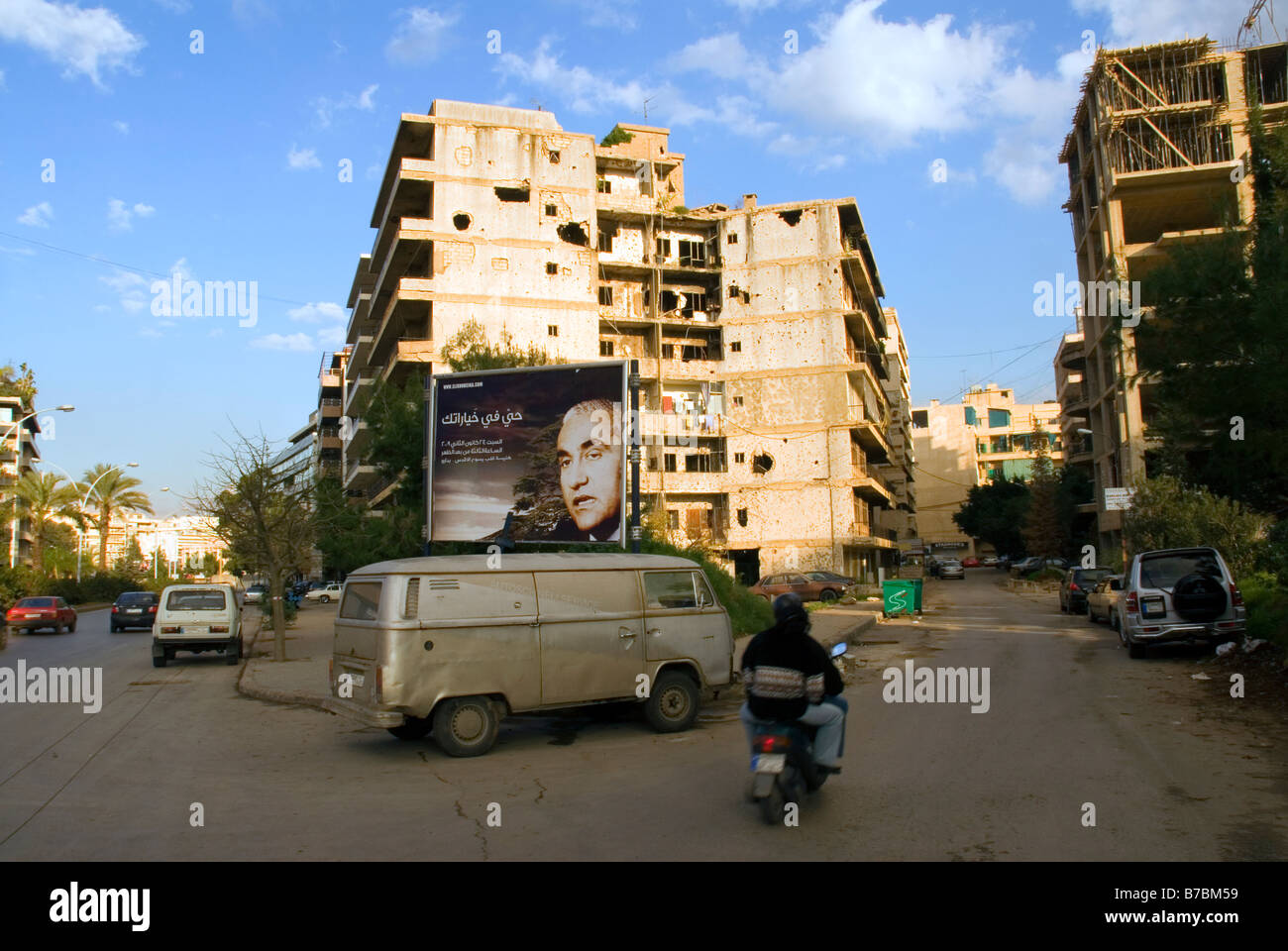 Informationcommemorate hi-res stock photography and images - Alamy