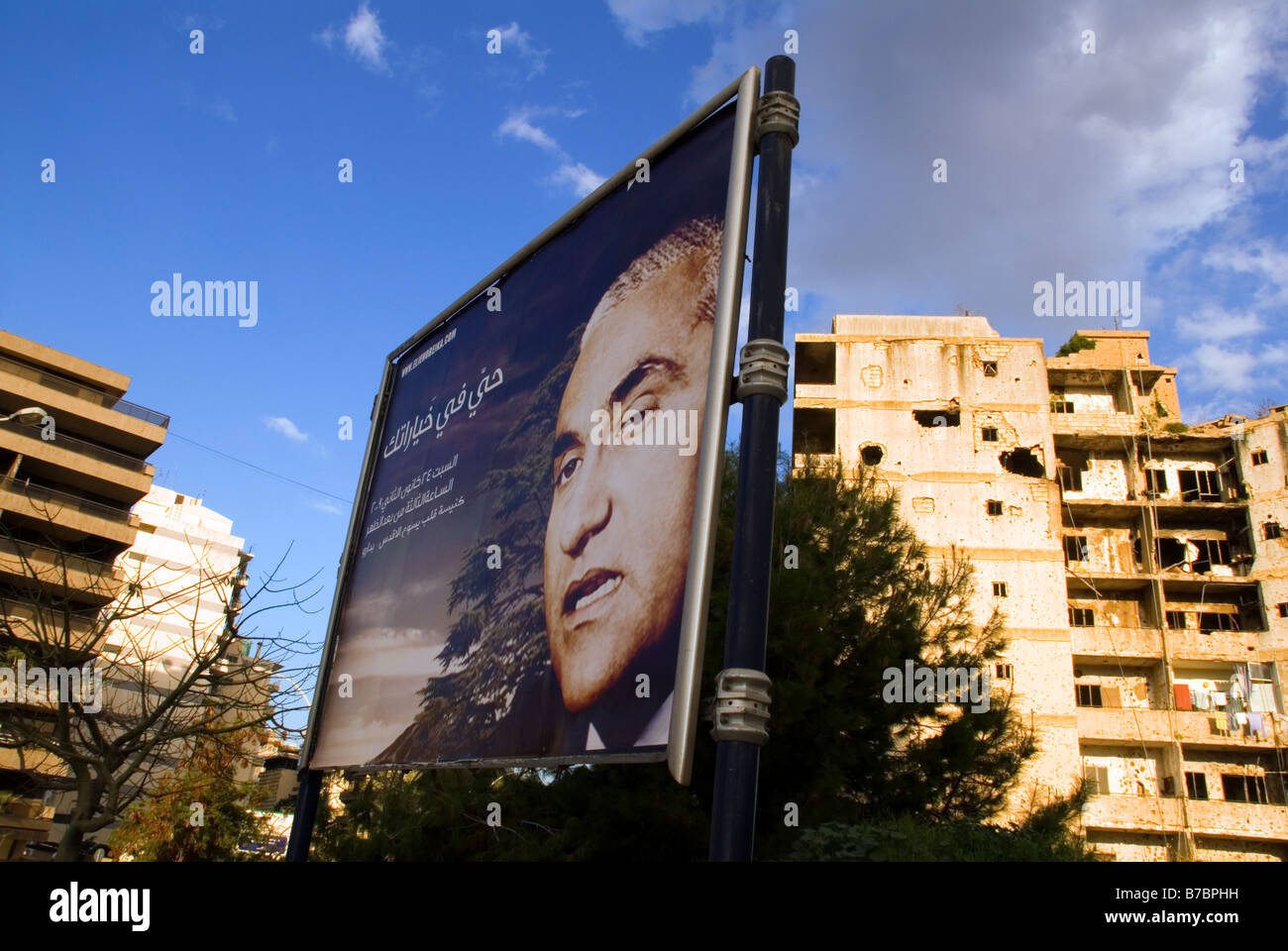 poster of civil war victim the christian leader Elias Hobeika beirut ...