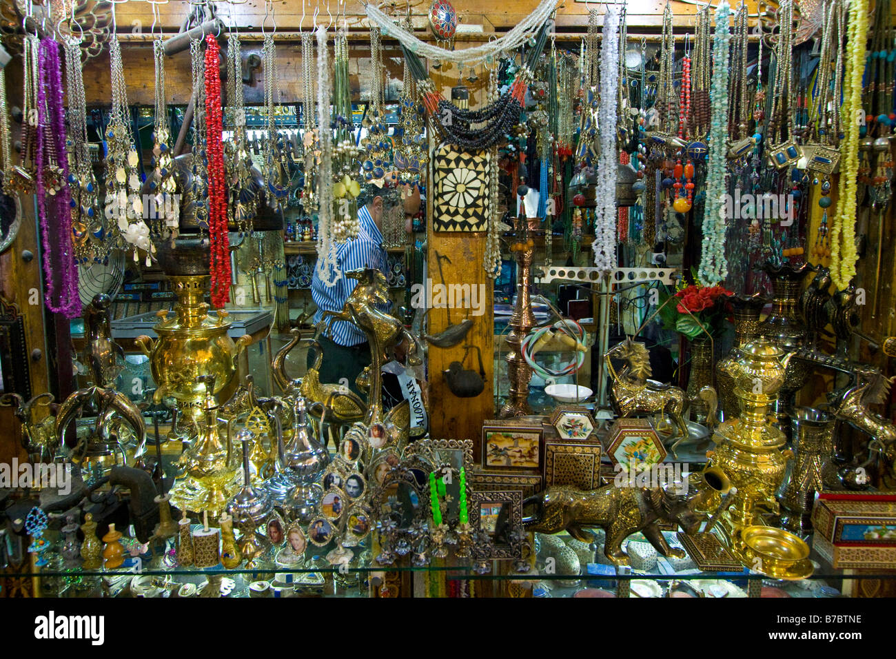 Souvenir Shop at Bazaar e Vakil in Shiraz Iran Stock Photo - Alamy