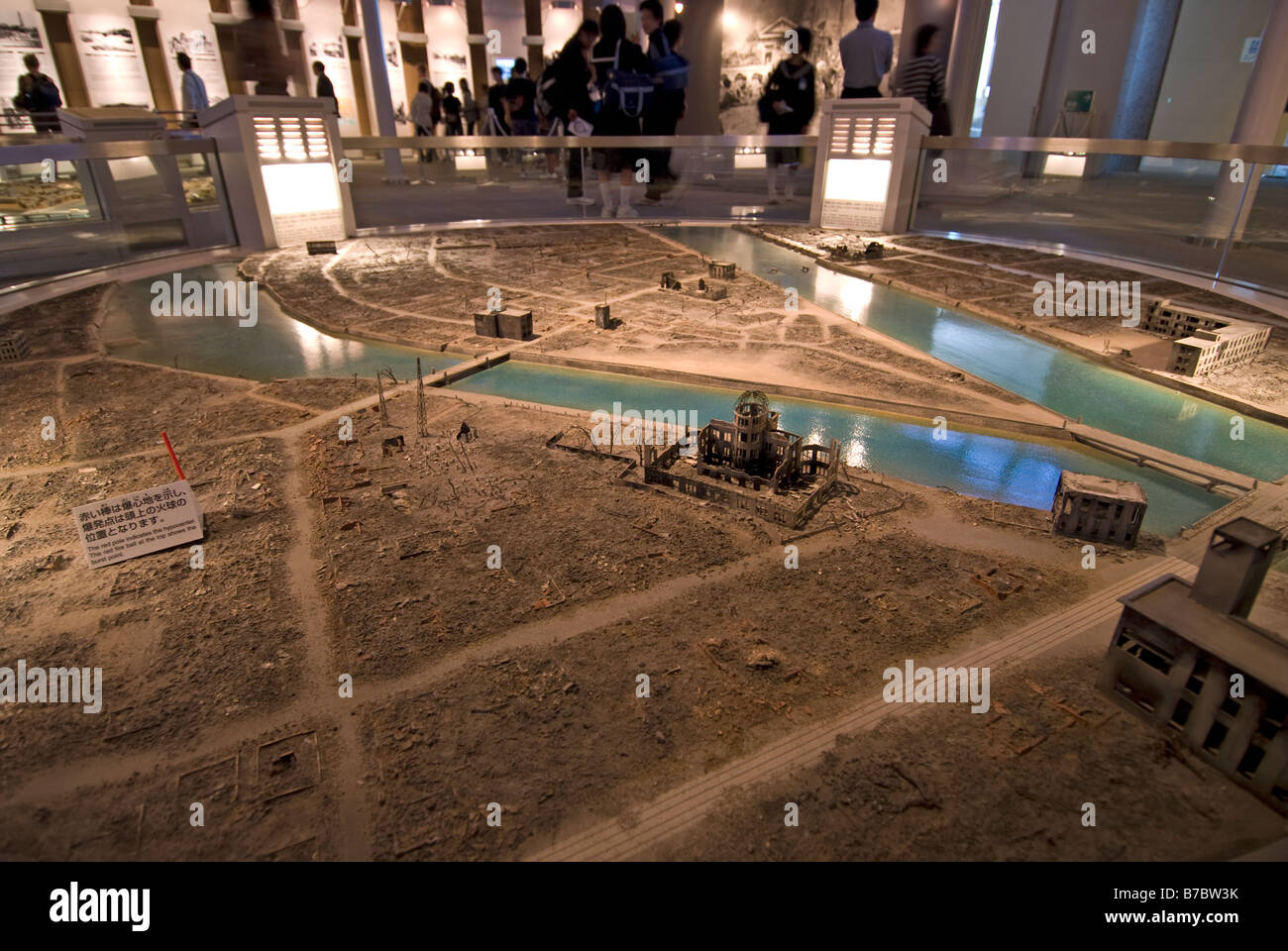 Model of the aftermath of the Atomic bomb on Hiroshima Stock Photo - Alamy
