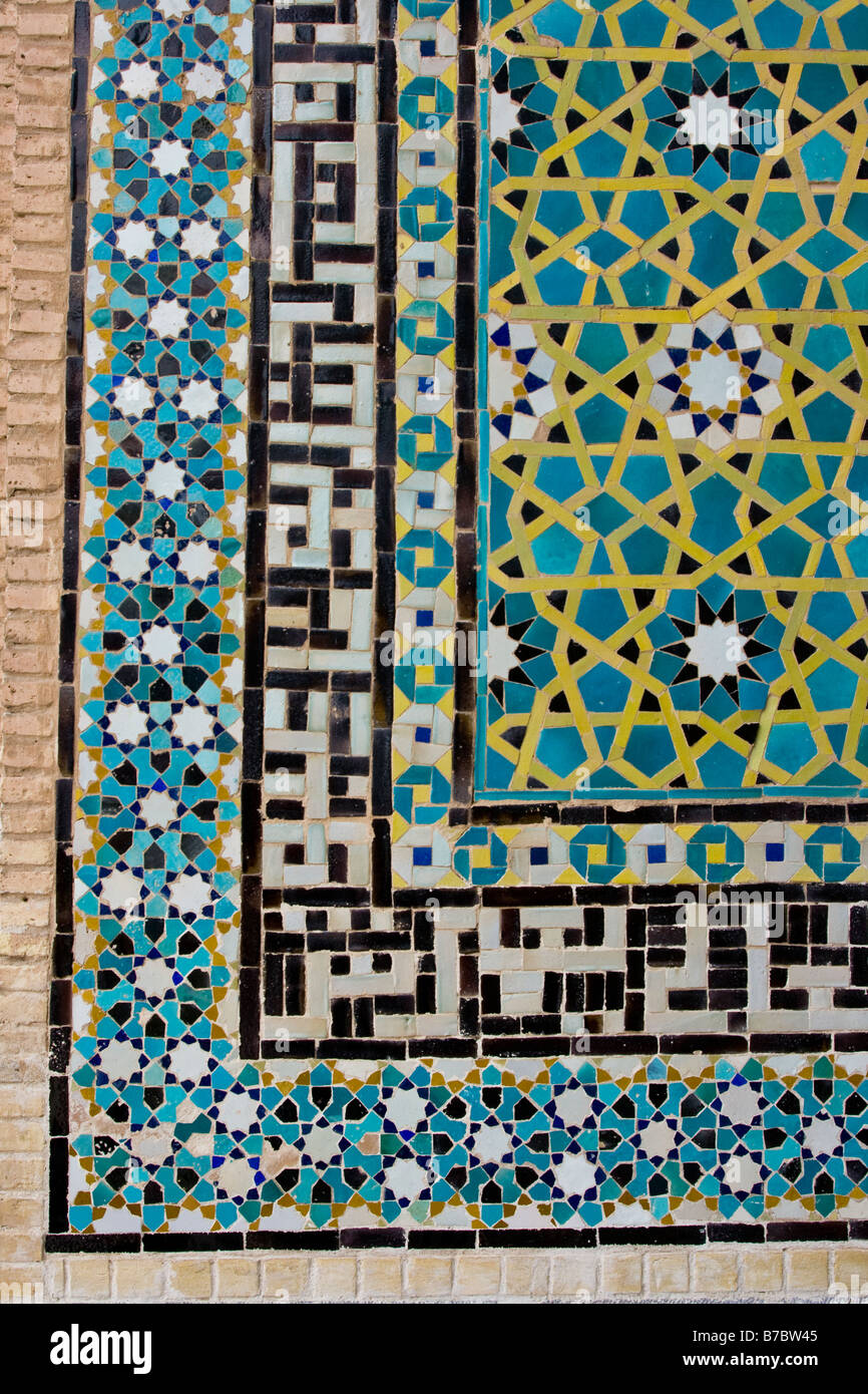 Kufic calligraphy hi-res stock photography and images - Alamy