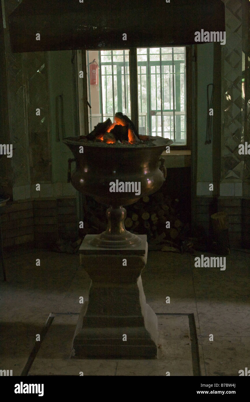 Fire Inside the Zoroastrian Fire Temple in Kerman Iran Stock Photo - Alamy