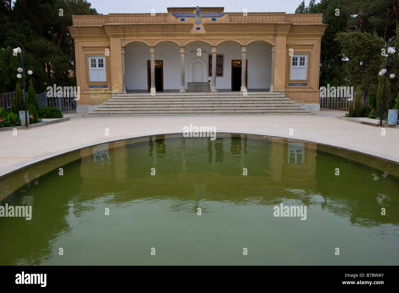 Atashkadah Zoroastrian Fire Temple in Yazd Iran Stock Photo - Alamy