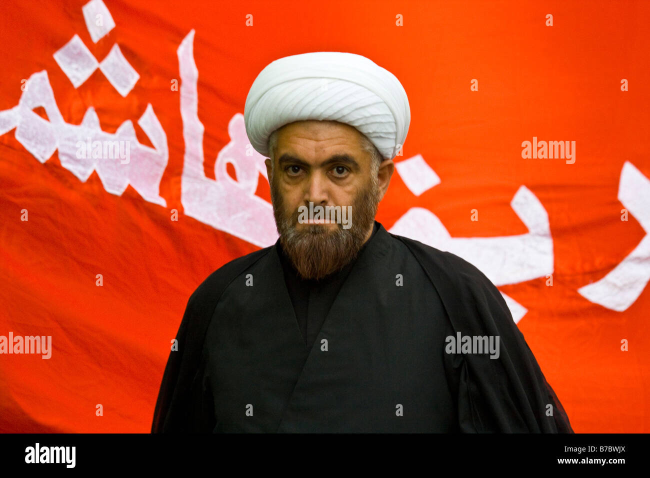 Islamic shia leader hi-res stock photography and images - Alamy