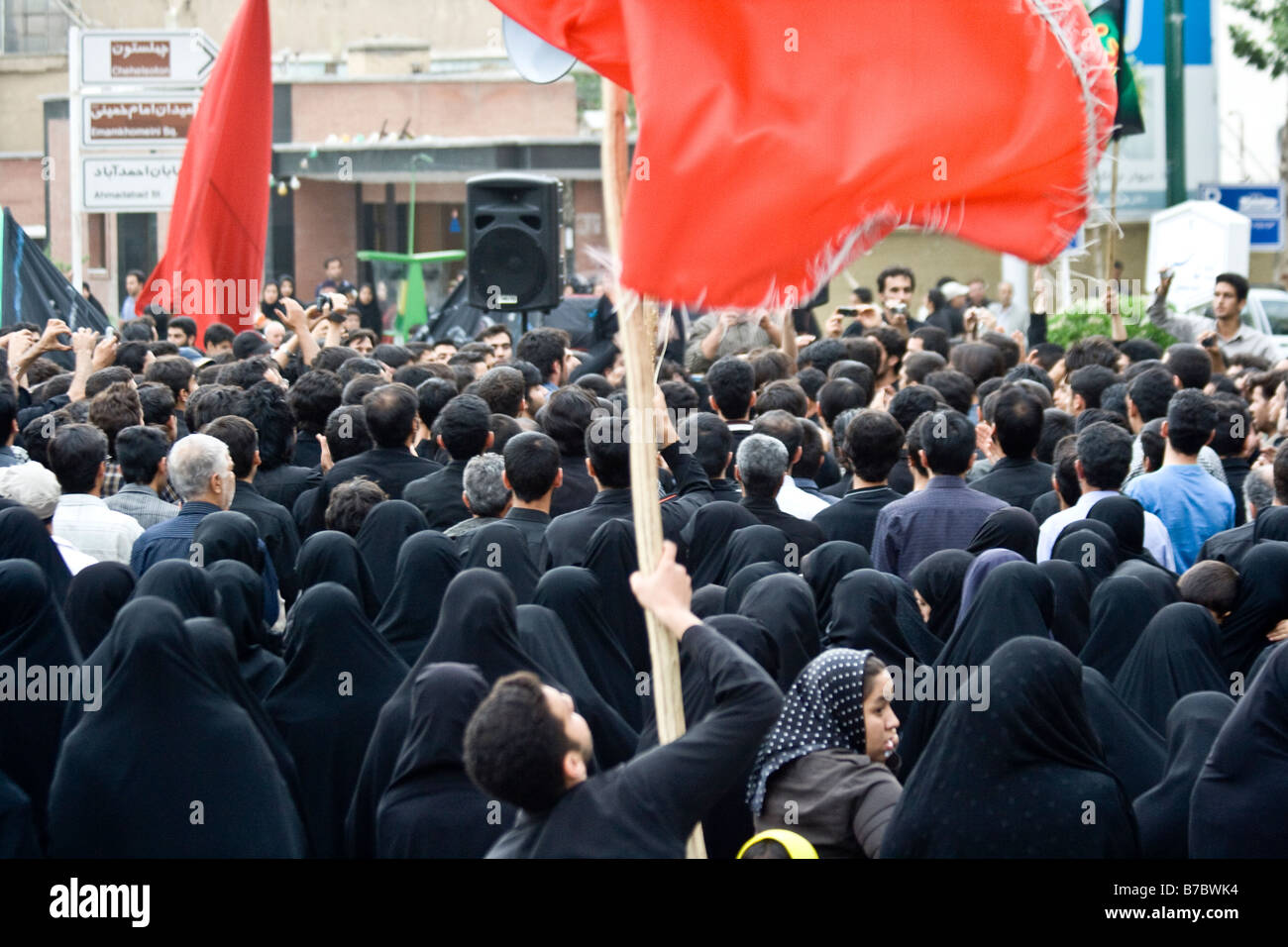 Procession to Commemorate the Anniversary of the Death of Fatima in ...