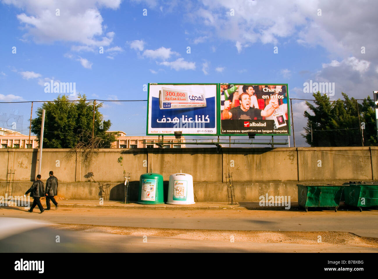 Billboard messages hi-res stock photography and images - Alamy