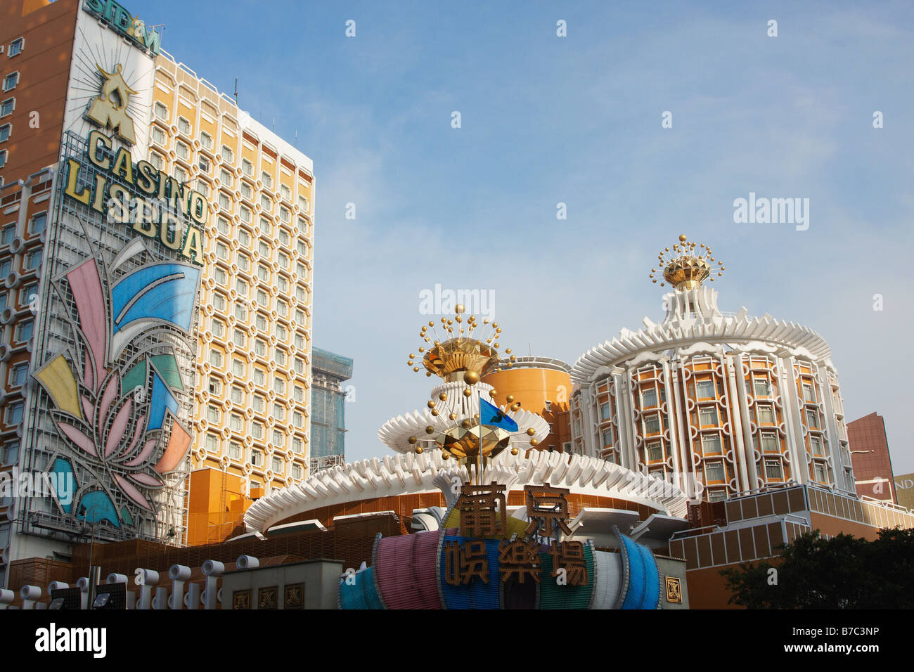 Tacky building hi-res stock photography and images - Alamy