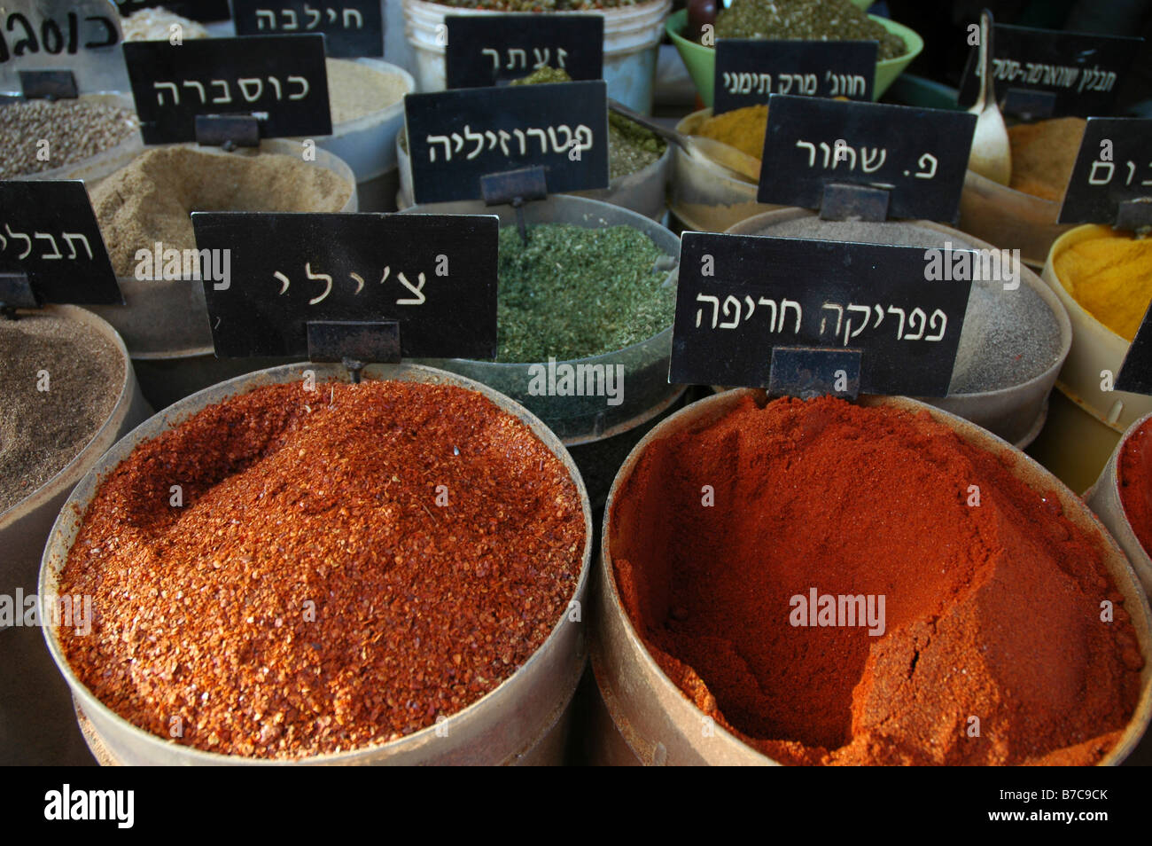 Bags spices israeli spice market hi-res stock photography and images ...