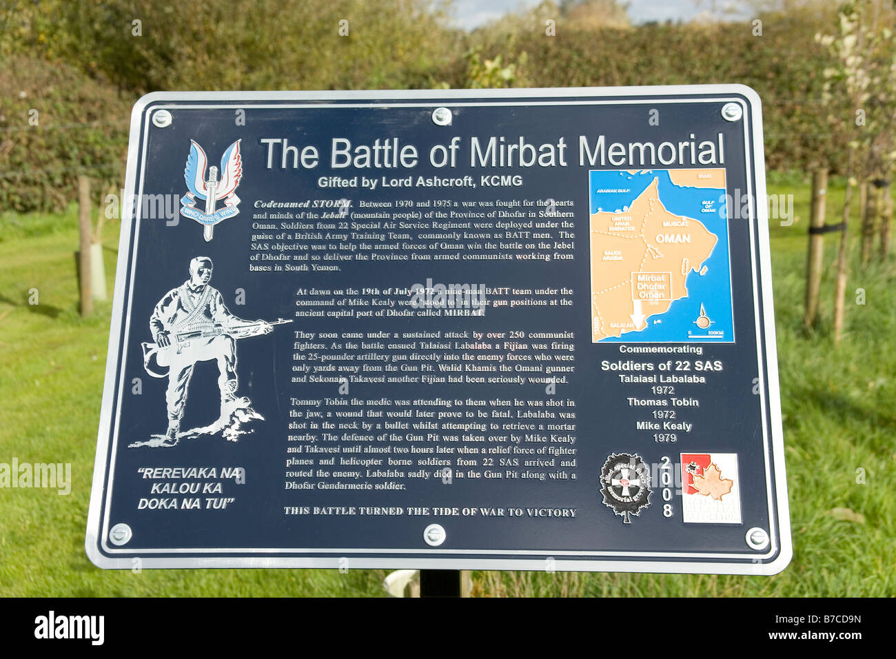 Battle of Mirbat Memorial at the National Memorial Arboreteum at ...
